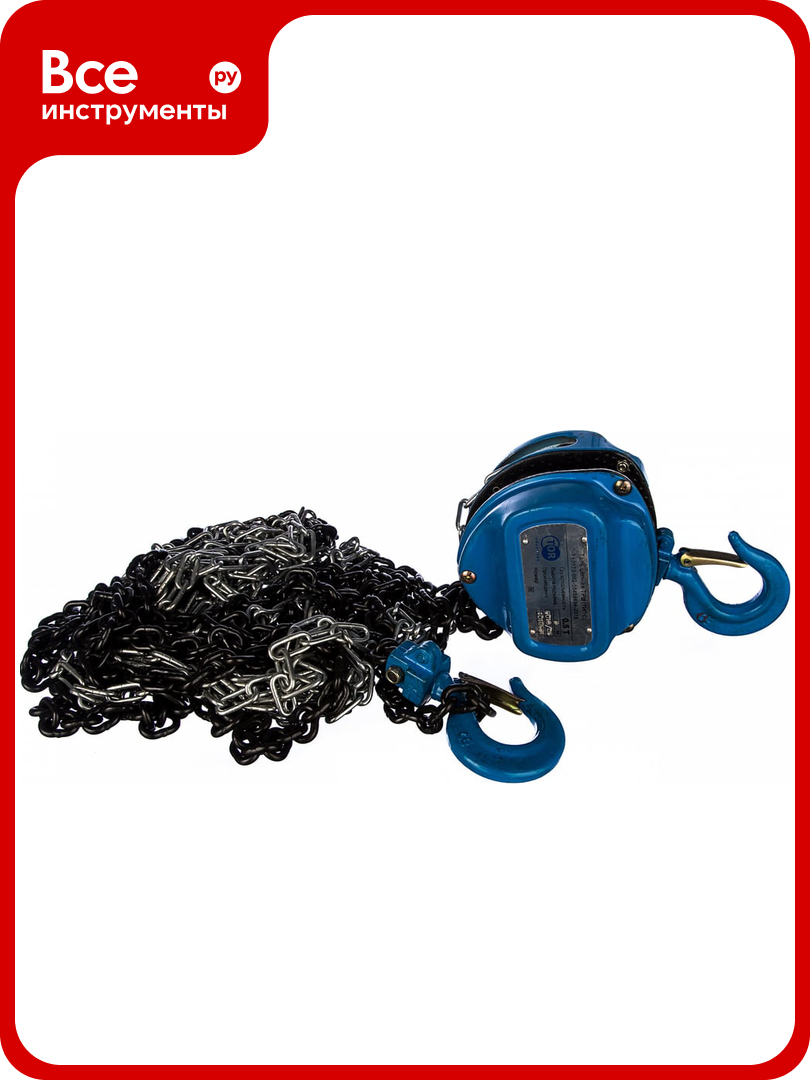 Ручная шестеренная таль TOR ТРШ (C) 0,5ТХ6М 1010561