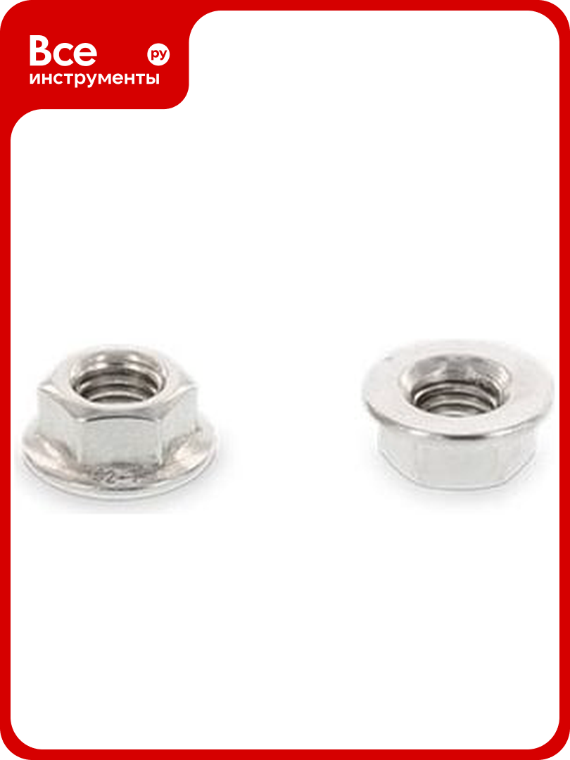 Гайка с фланцем ЦКИ DIN6923 М20 8 Ц 5 шт. 13463