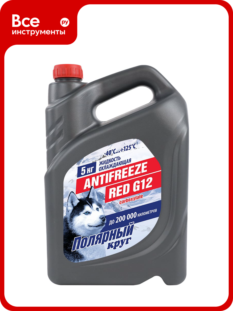 Охлаждающая жидкость NIAGARA Антифриз Полярный круг G12 красный 5 кг 002001001011