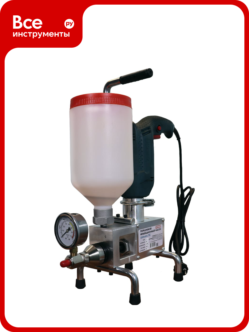 Поршневой насос для инъектирования Гирман 1К 00000211