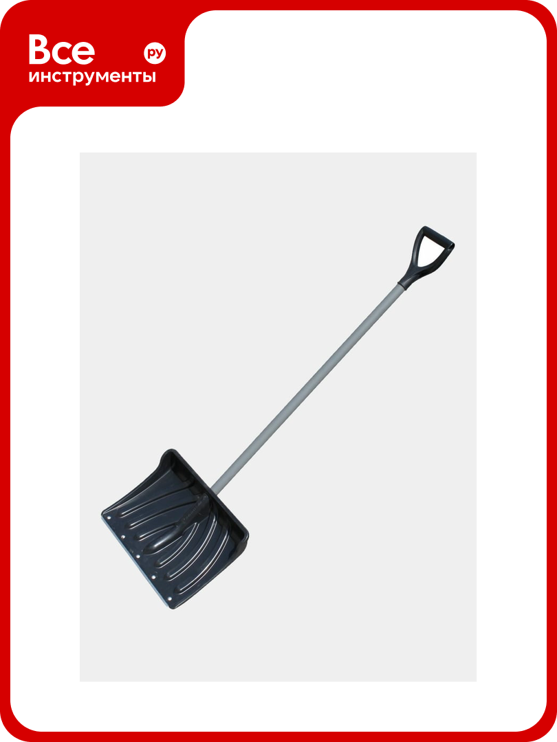 Снеговая лопата лето Крепыш 465x340 мм, 32 мм 28841