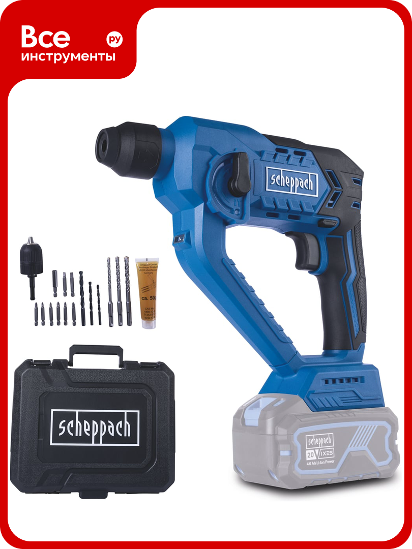 Аккумуляторный перфоратор с оснасткой C-RHD130-X Scheppach 5909249900