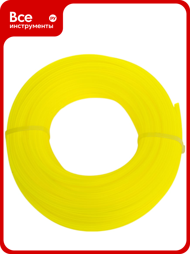 Леска для триммера YK-666-3-15 3 мм, 15 м, звезда HEADROCK 517-666-030, полиамидная, звёздного сечения, желтого цвета