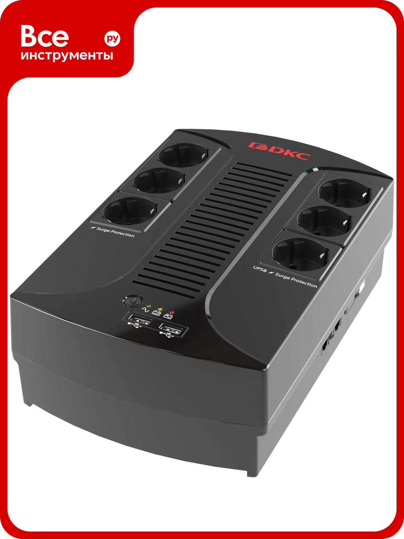 Линейно-интерактивный источник бесперебойного питания DKC 800 ВА/480 Вт, 1/1, 6xSchuko, USB для зарядки (2), USB + RJ11, 1x8Aч INFOPDU800