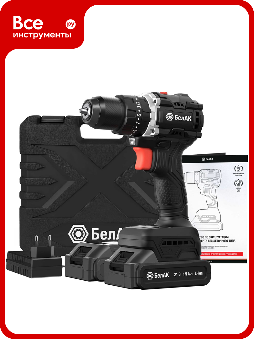 Ударная дрель-шуруповерт БелАК бесщеточная, 21V 55Hm, в кейсе, 2 АКБ (1500+2000) БАК.53315