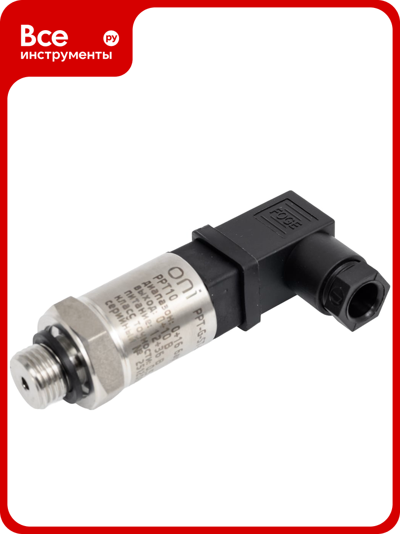 Преобразователь давления ONI PPT10 0,5 0-16Бар 0-10В G1/4 Mini 4-pin PPT-G-ST-016-0-10-1-1