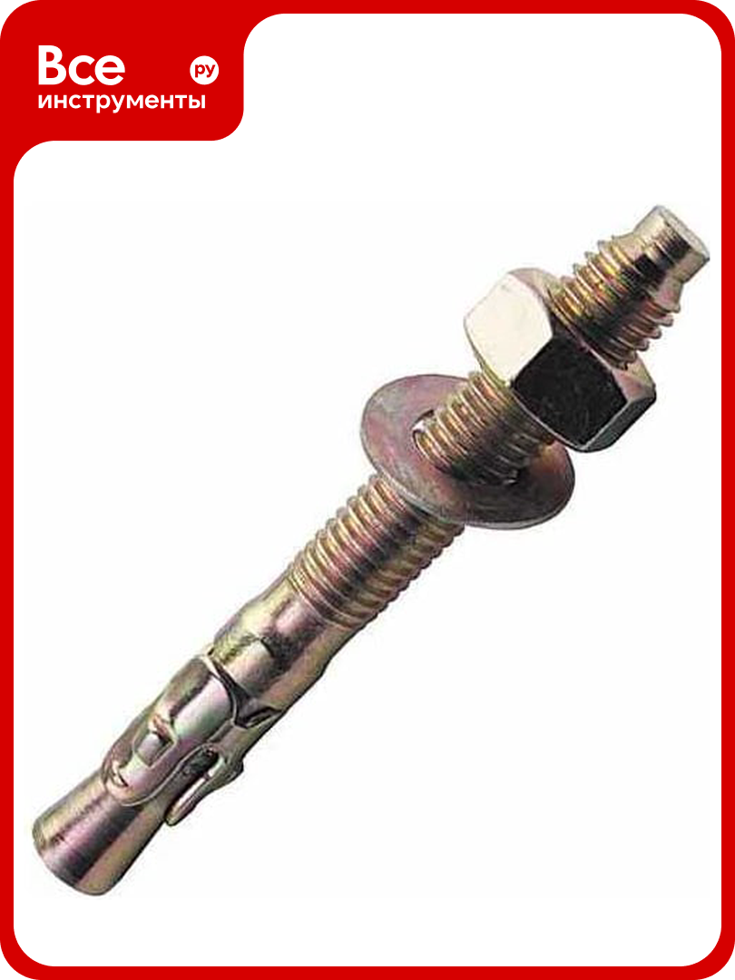 Клиновой анкер КостИнСтрой 10x100 (10шт) 35530