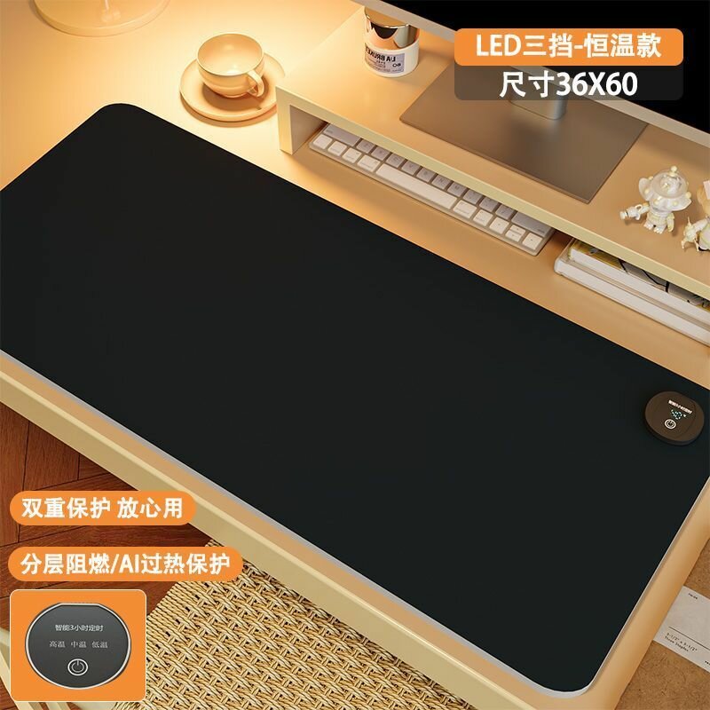 Нагреваемая мышь, очень большая нагревательная подушка для стола, поверхность офисного стола, зимний электрический подогреватель для рук с постоянной температурой
