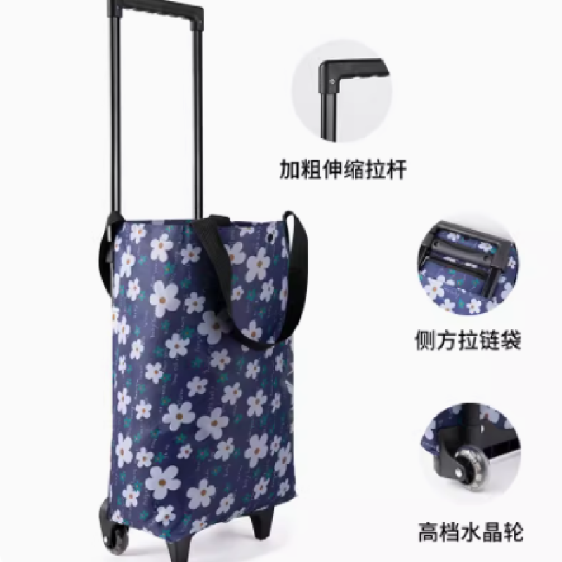 Тележка для покупок, легкая тележка для продуктов с колесами, складная портативная сумка-тележка