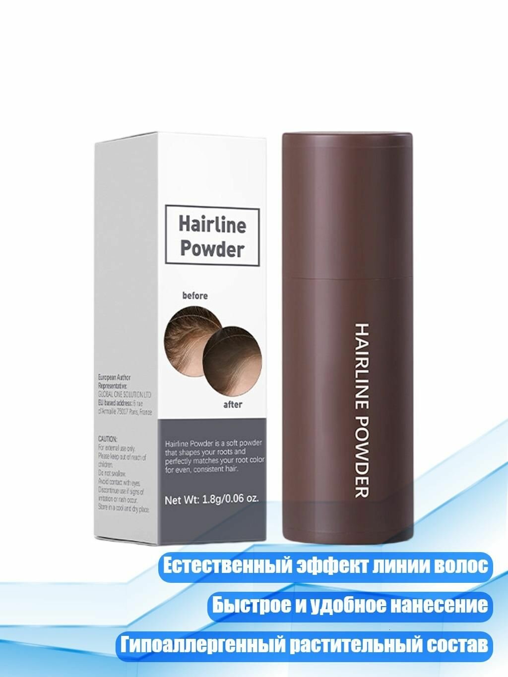 Портативный карандаш для маскировки корней волос, - 3