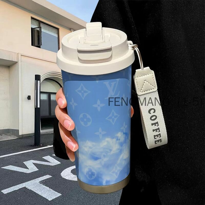 IKEA Термокружка, 0.38 л