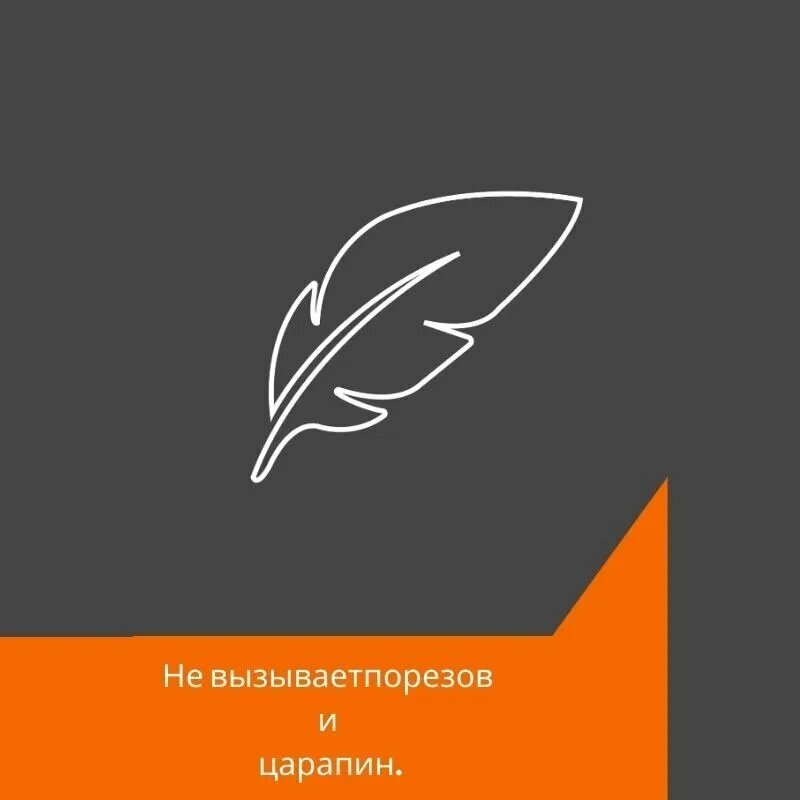 Veet Триммер для волос asdf — фото 1