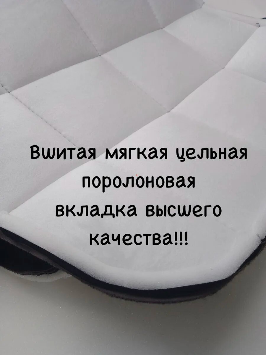 Подушка на стулья — фото 1