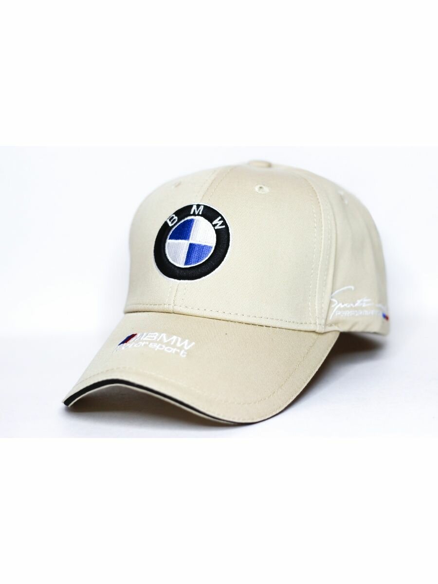 Купить Бейсболка BMW бежевый за 1150р. с доставкой