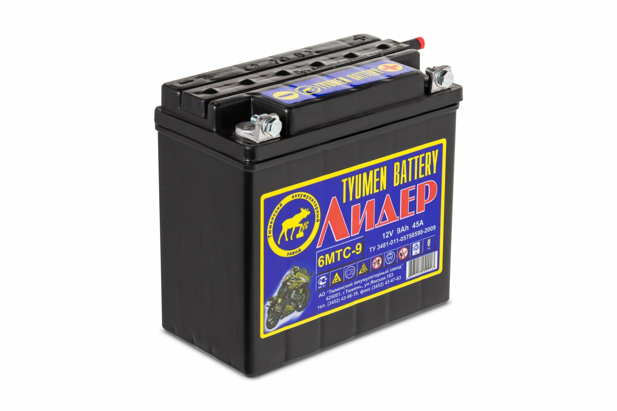 Аккумулятор TYUMEN BATTERY MOTO 6МТС-9 Лидер 12V 9A/h 45A 140х77х135 обр.
