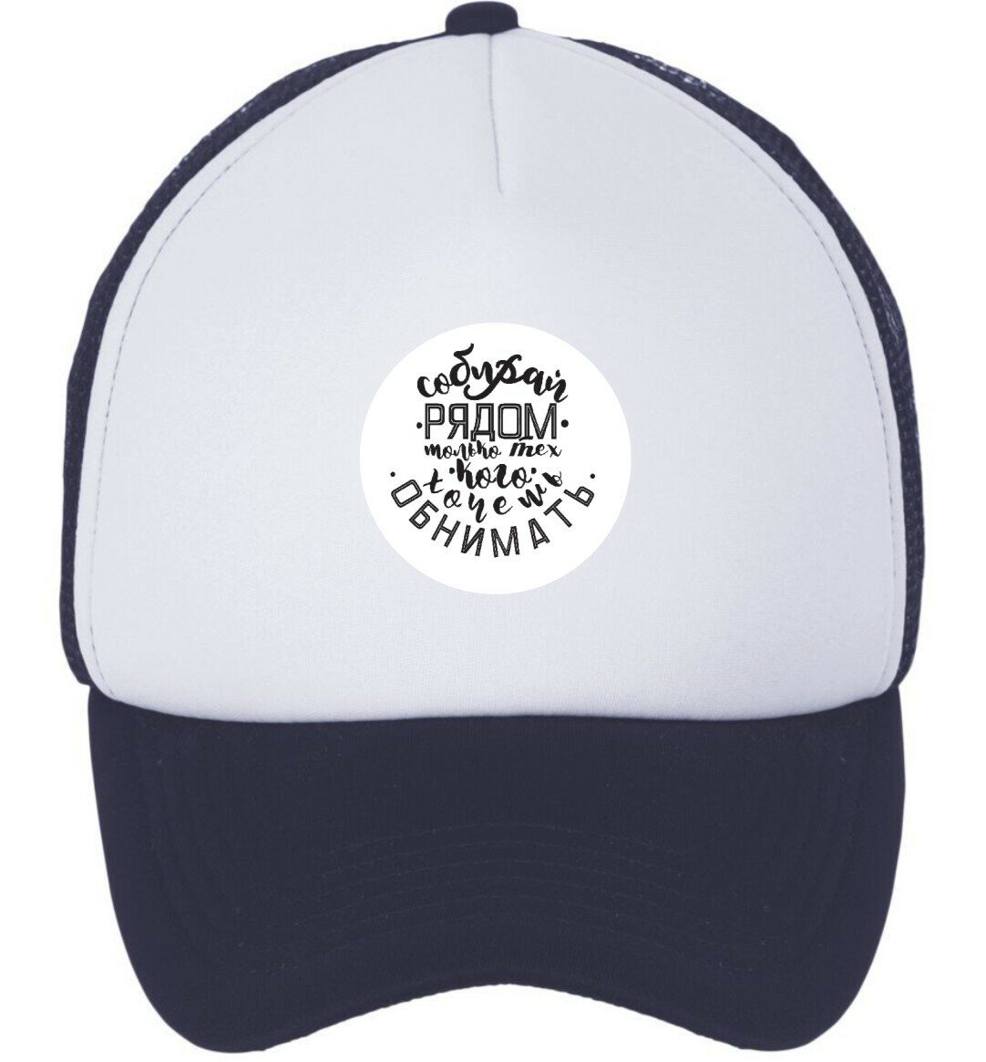 Бейсболка Базовая коллекция для девочек