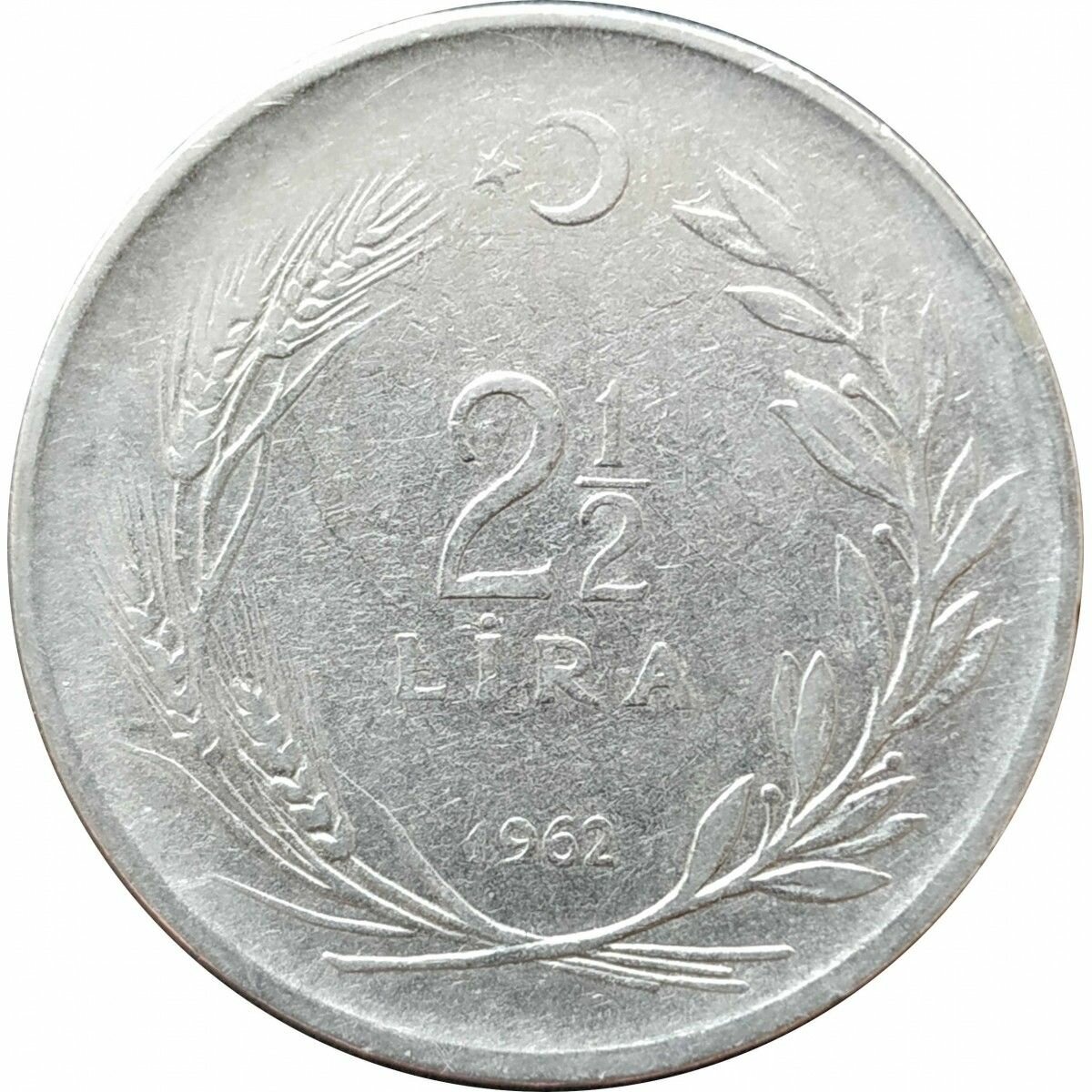 2 лиры 1962 Турция из оборота