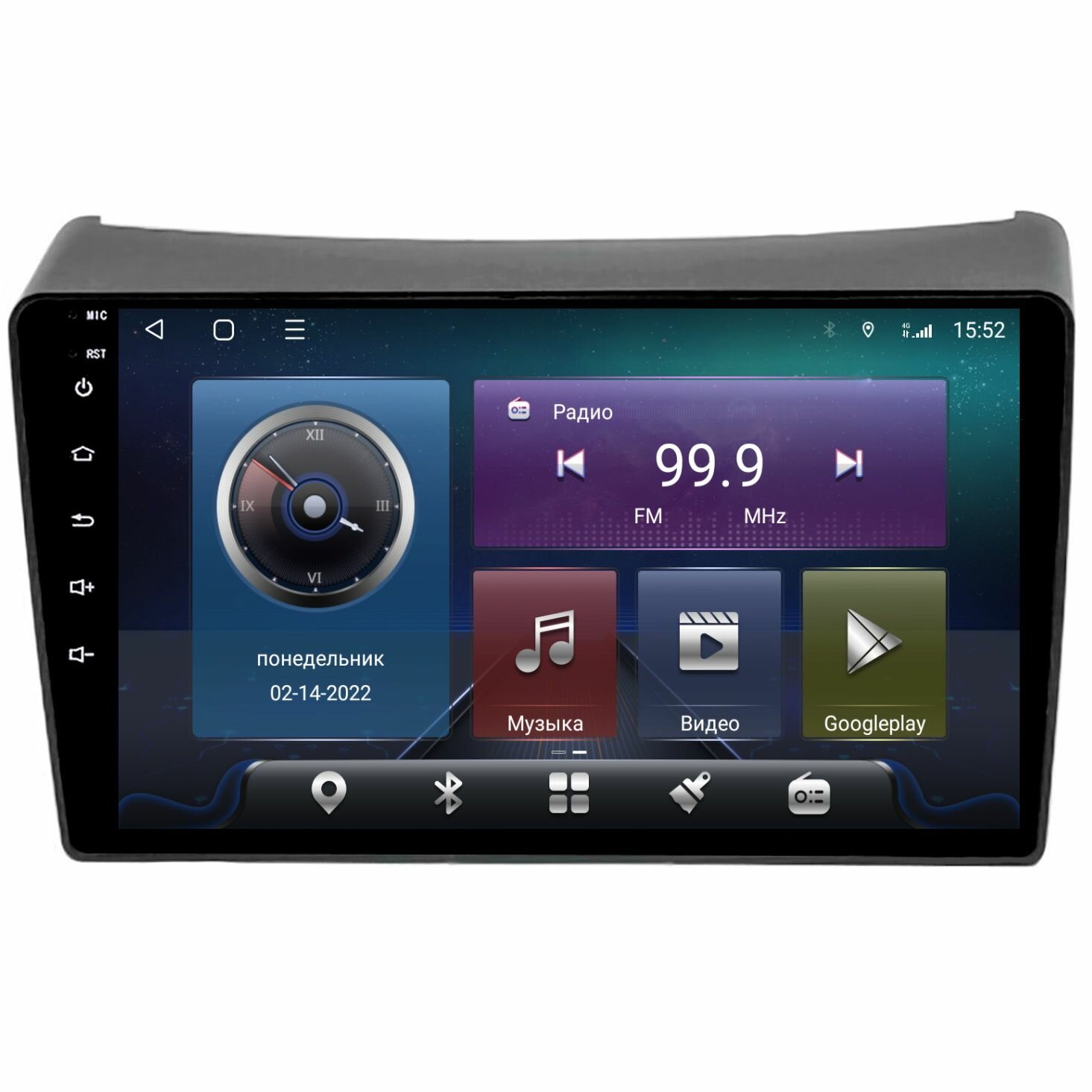 Магнитола CRS-300 Hyundai H1 2007-2014, Grand Starex 2007-2015 с Android 13, Процессор 8 ядер, Память 6+128Gb, Carplay, DSP, 4G(Sim)