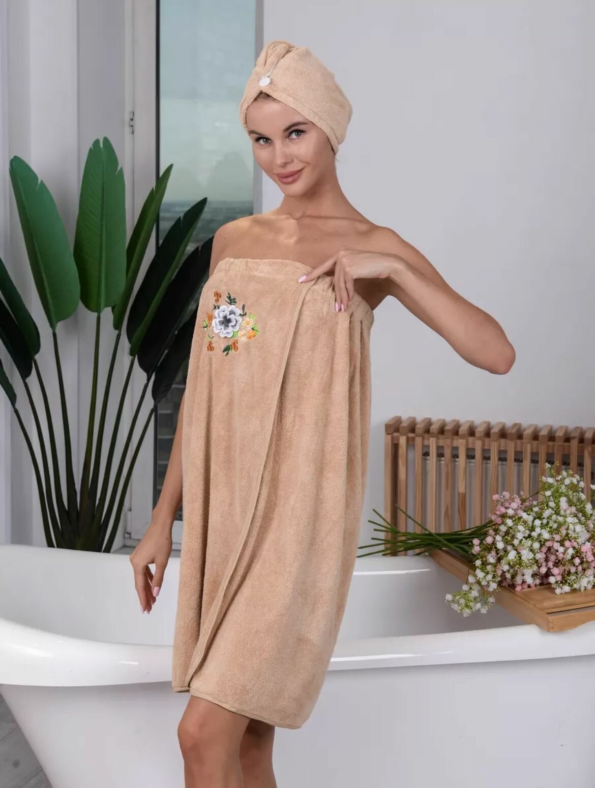 Женский набор для сауны килт и чалма бежевый Подарок девушке на 8-марта