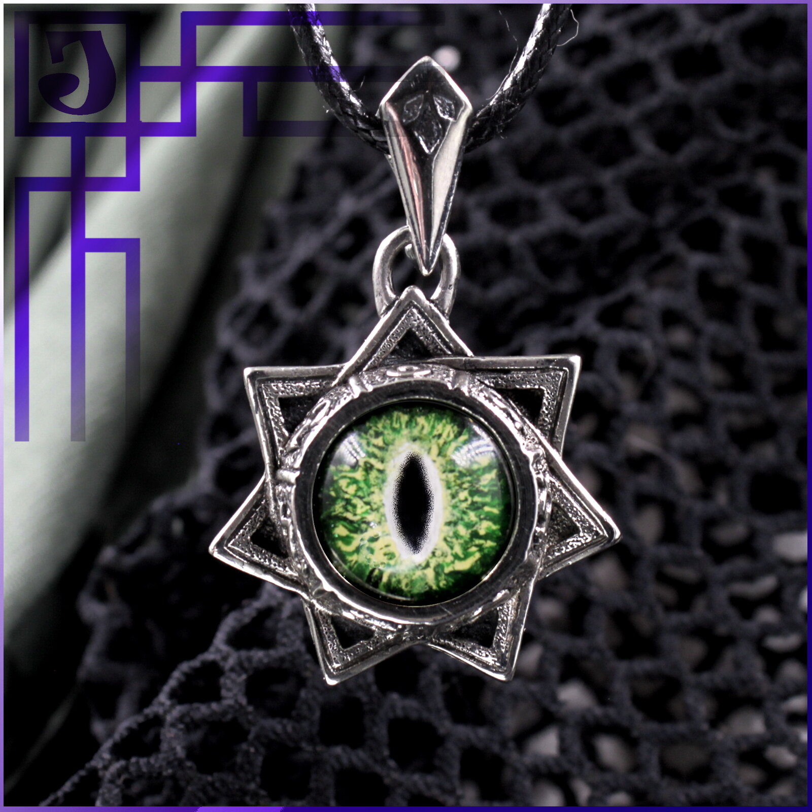 Подвеска, стекло