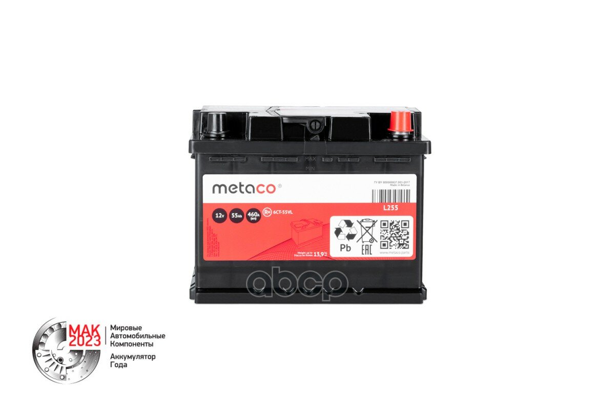 Аккумулятор METACO 55АЧ 460А 242х175х190 (R) ETN0 METACO арт. L255