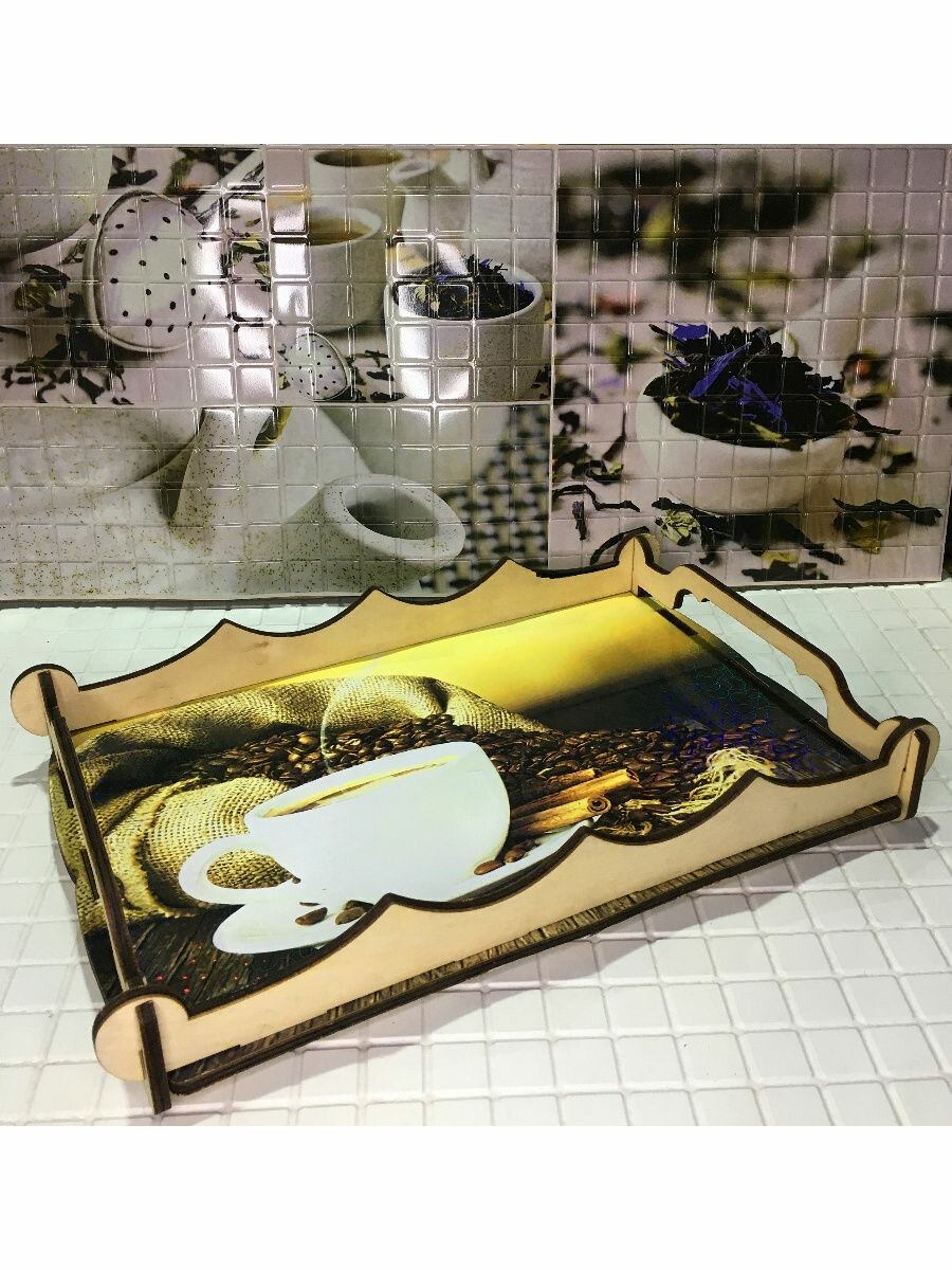 Поднос "Кофе"