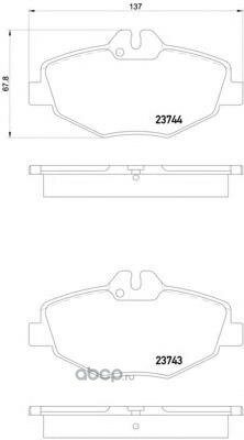 Колодки передние с противошумной пластиной q+ mb w211/s211 1.8.3.2l textar 2374303