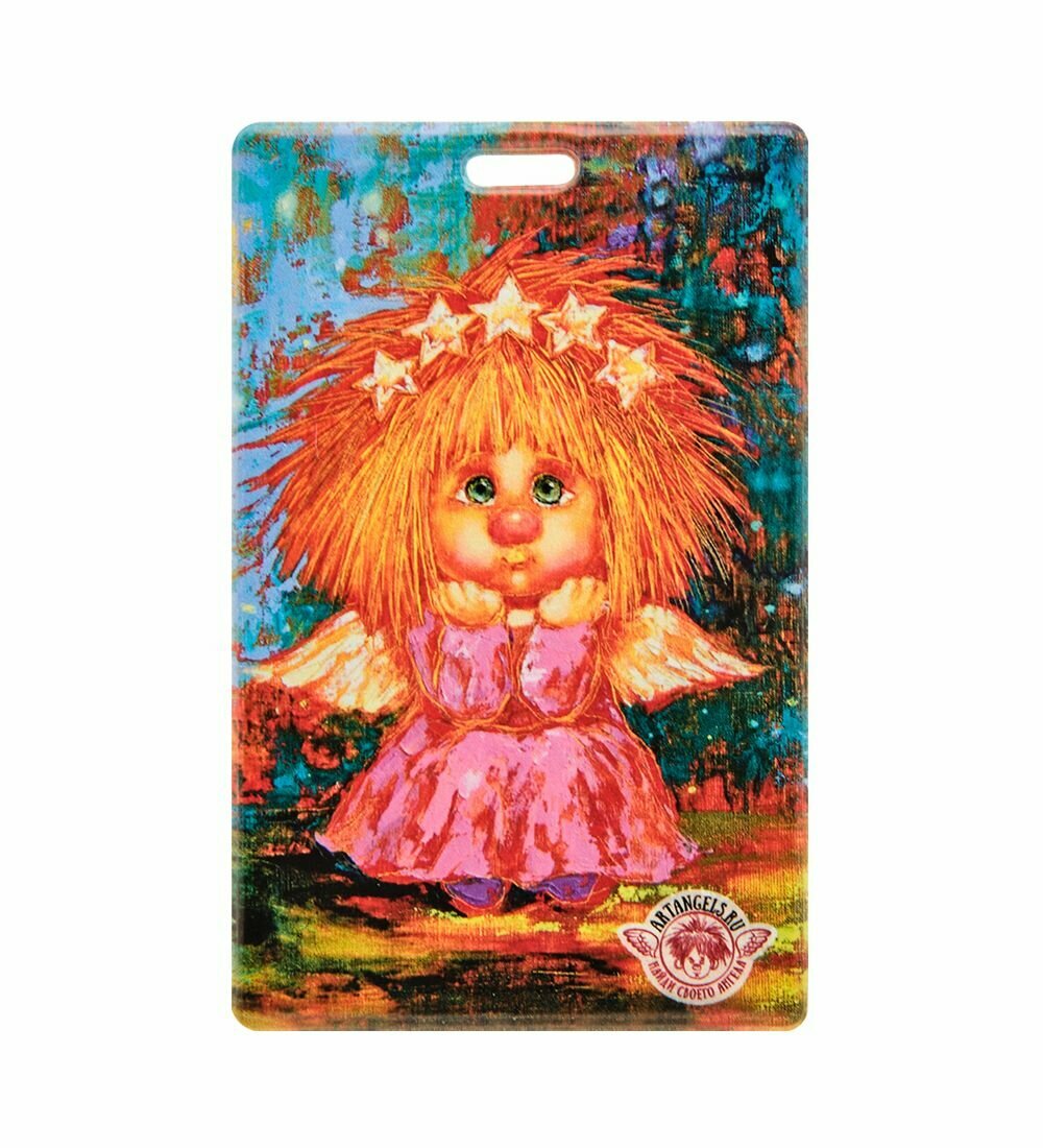 Обложка ARTANGELS