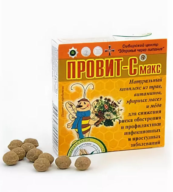 Пилюли при простуде Провит с мятным маслом 30 гр.