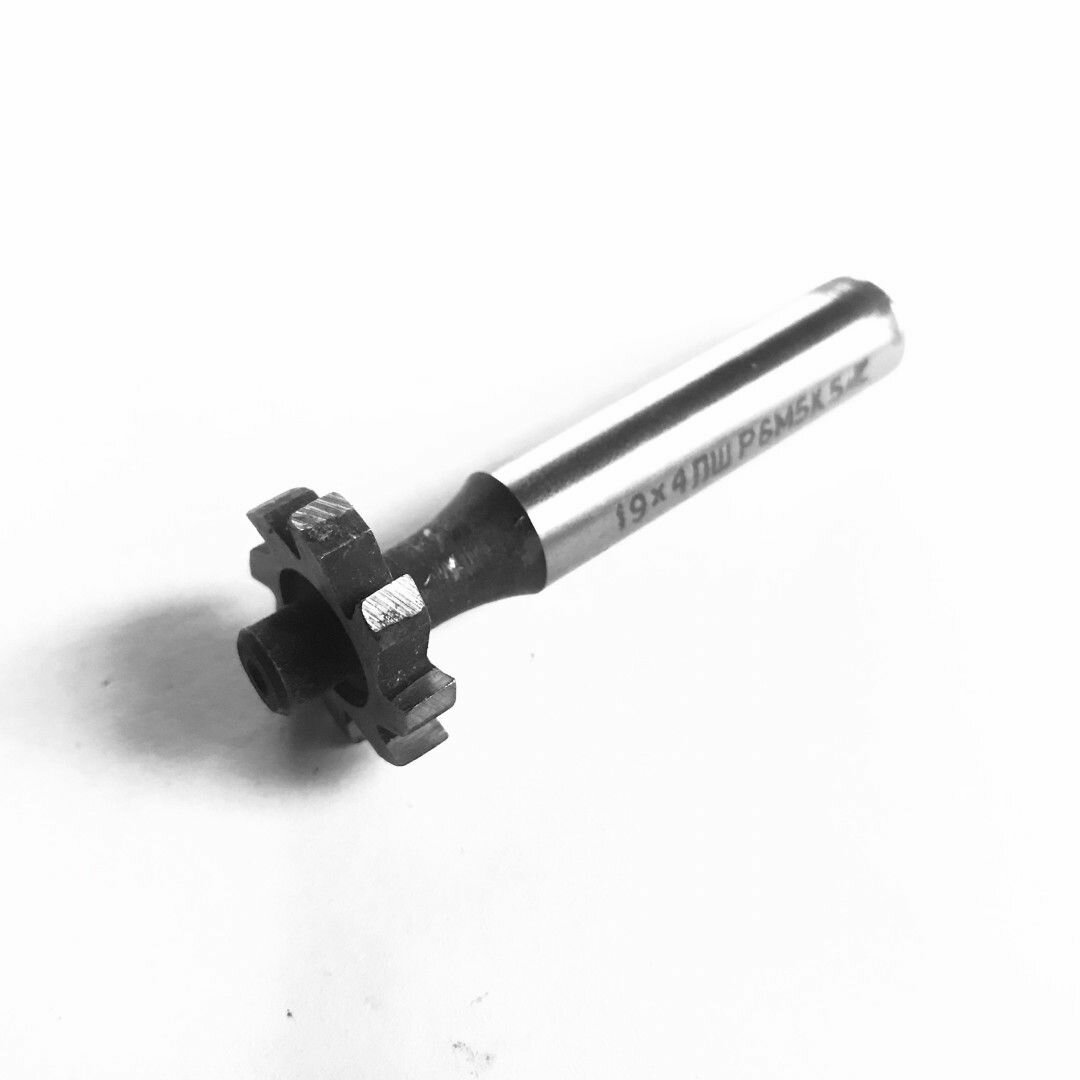 Фреза для пазов сегментных шпонок ц/х 19х4 (d20.5)