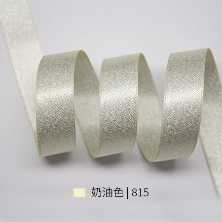 Коробка для подарков Yao Ming DIY, лента, свежие цветы, выпечка, сатиновая лента, аксессуары для упаковки шоколада, сатиновая серебряная лента