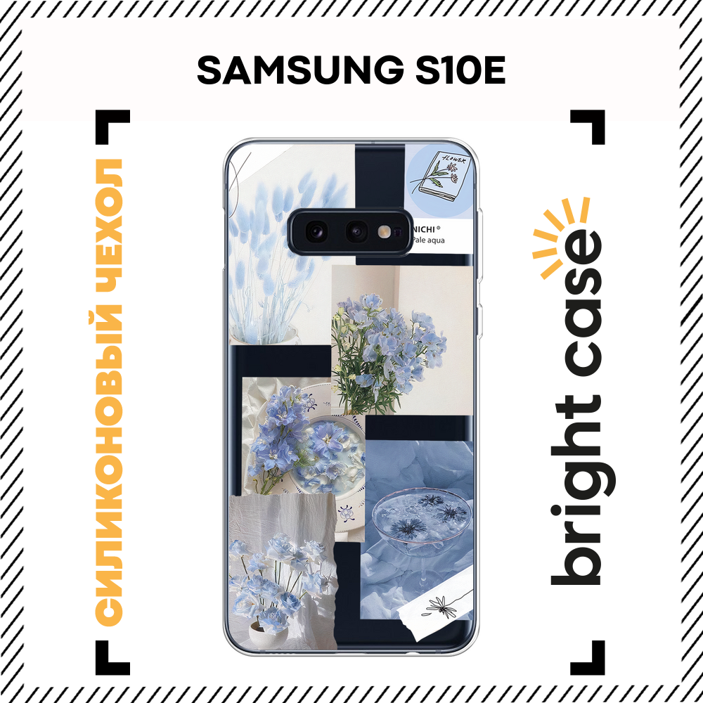 Чехол на Samsung Galaxy S10E / Самсунг S10E с принтом Сиреневый коллаж, прозрачный