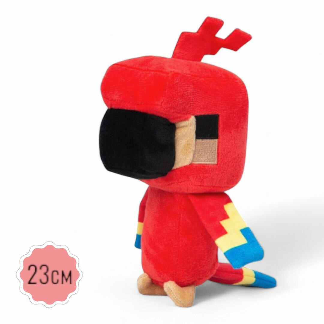 Мягкая игрушка- Попугай из майнкрафт