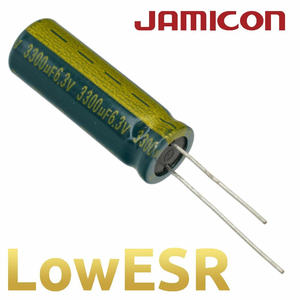 3300мкФ 6,3В / WL / 10х30 / 105 С / конденсатор электролитический (10шт)