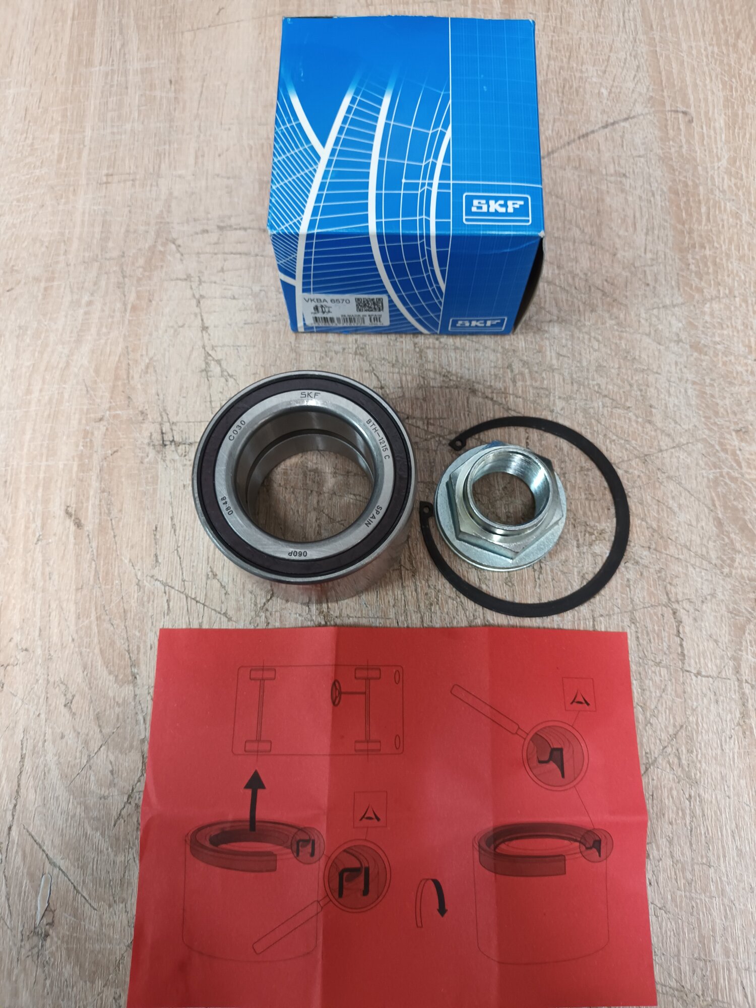 Передний ступичный подшипник Пежо Боксер 3 , Ситроен Джампер с 2006г SKF