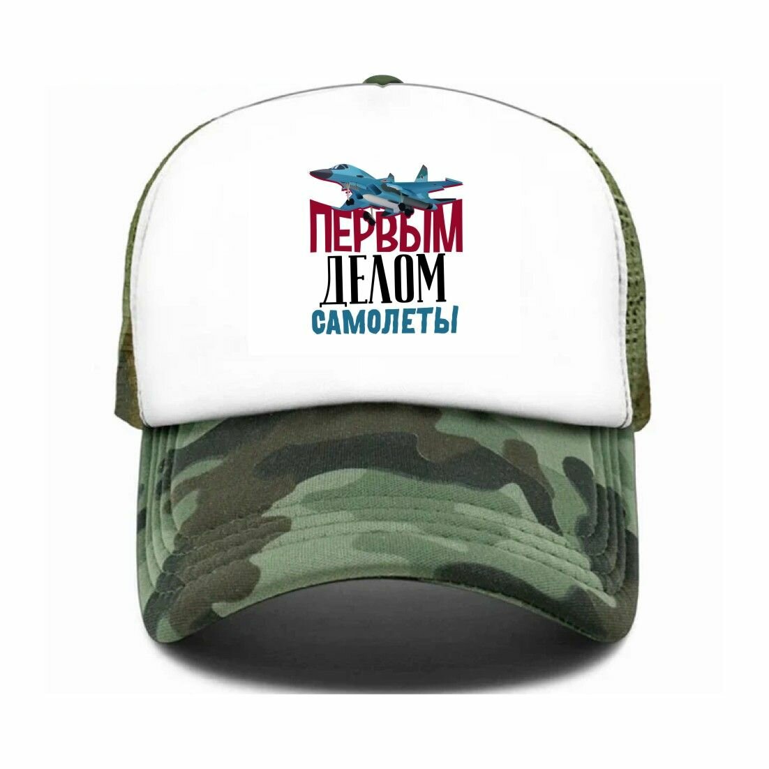 Бейсболка Базовая коллекция для мужчин и женщин