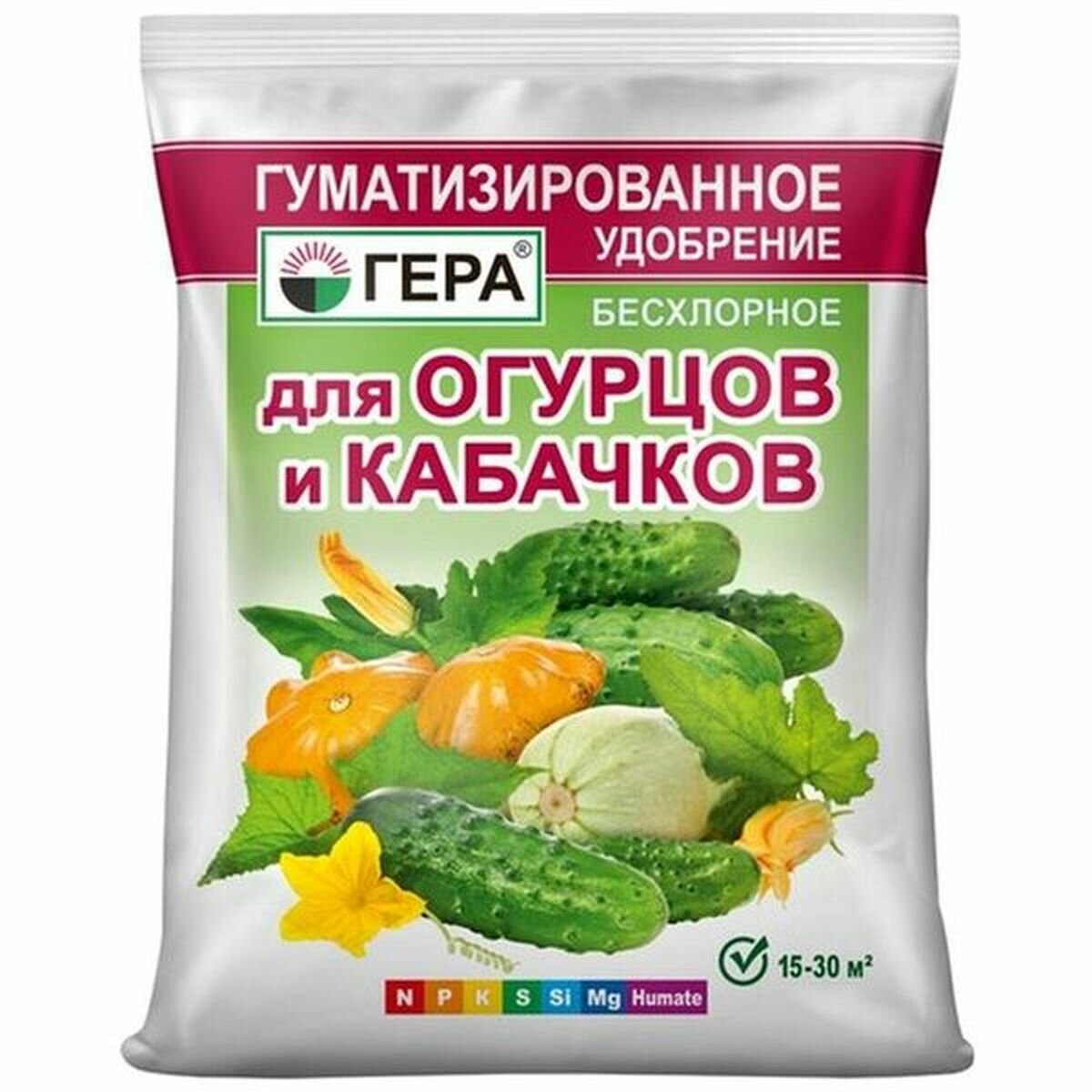 Удобрение Огурцы и кабачки 0,5кг гера
