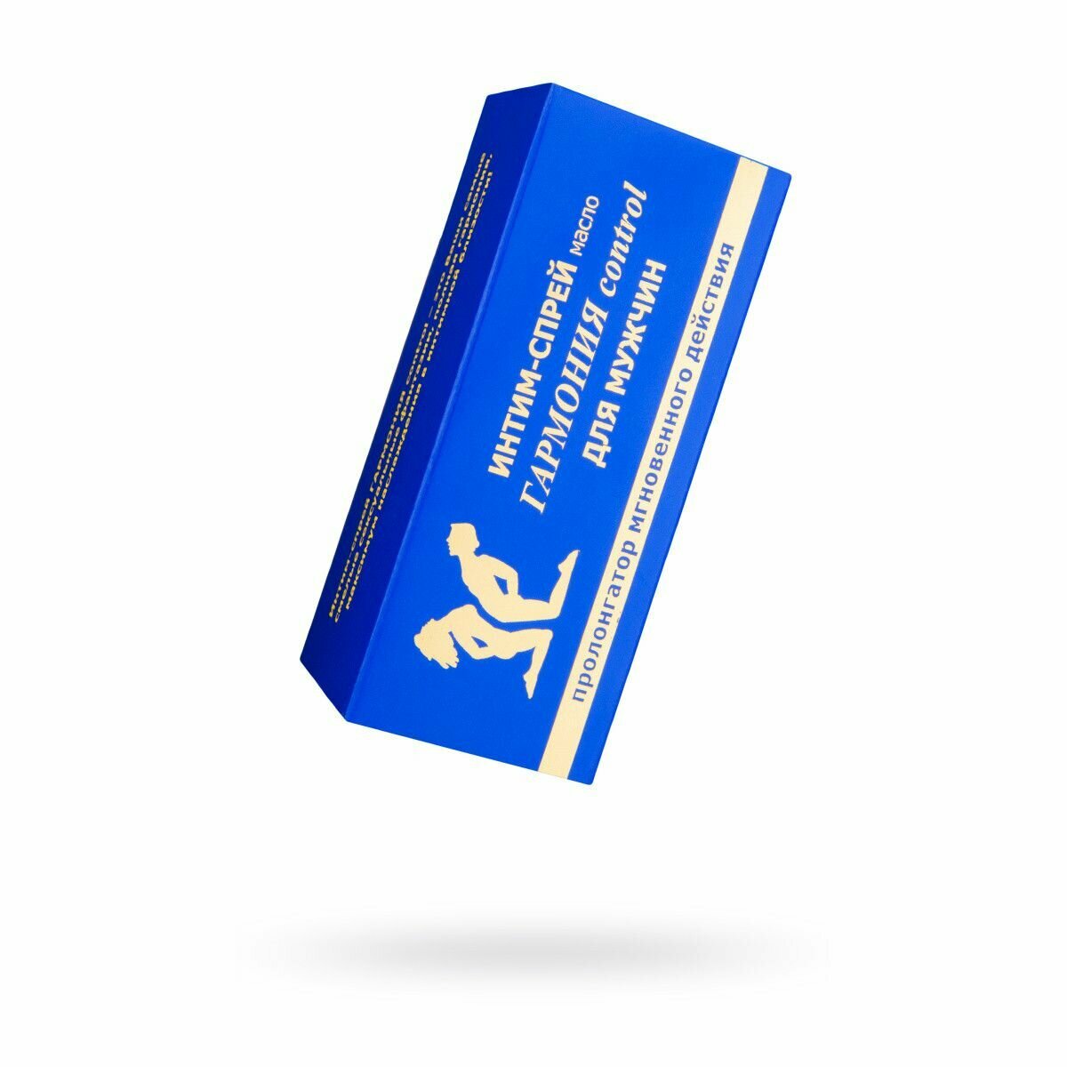 Спрей-пролонгатор Гармония Control для мужчин, 9 мл