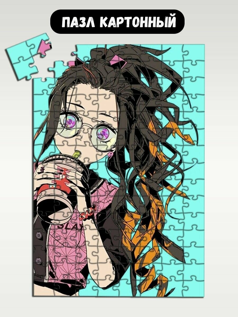 Пазл картонный А4: модель Аниме Клинок рассекающий демонов - 304