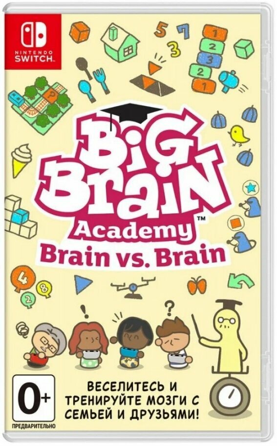 Игра Big Brain Academy Brain vs. Brain для Nintendo Switch