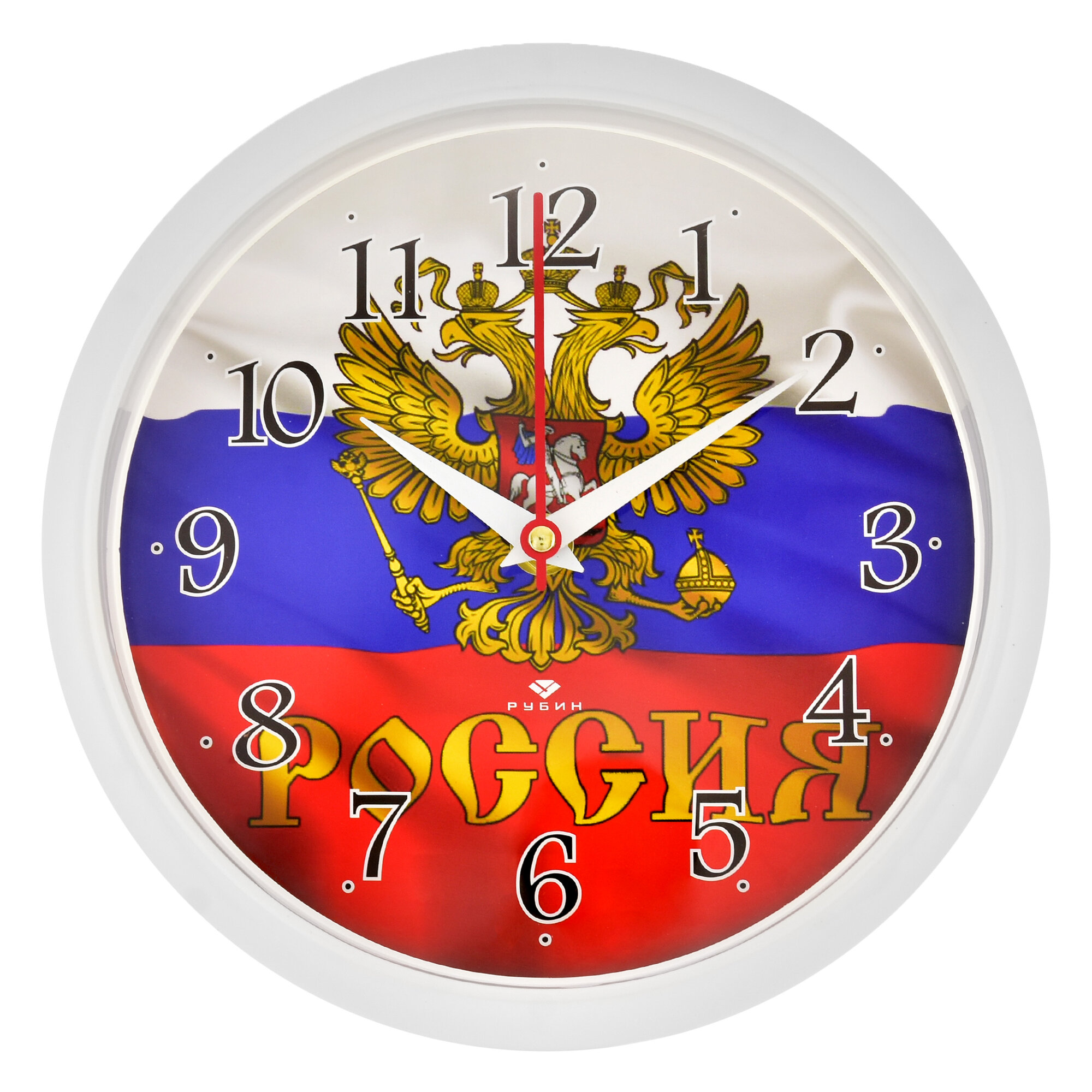 Часы настенные "Рубин" 2222-274 (2222)