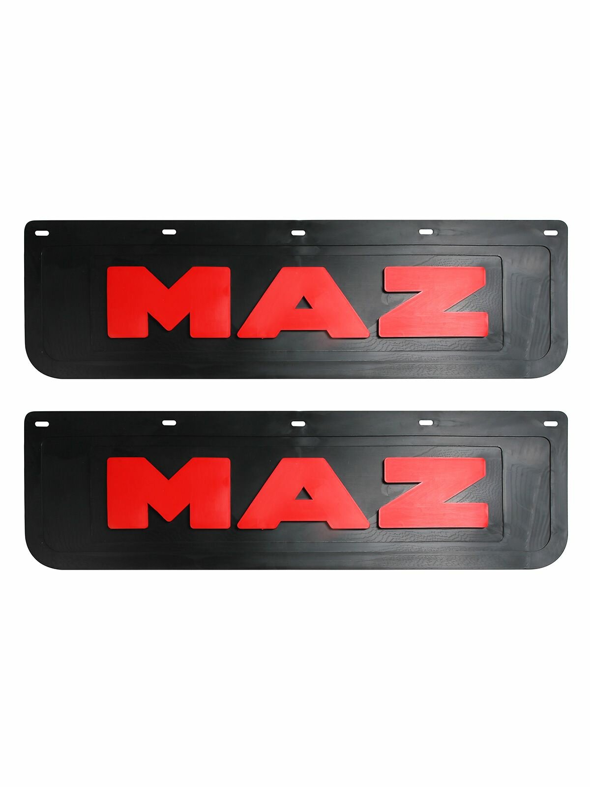 Брызговики чёрные на передний бампер 600x180 мм (2 штуки). Красная надпись "MAZ". Сделано в России (25985)