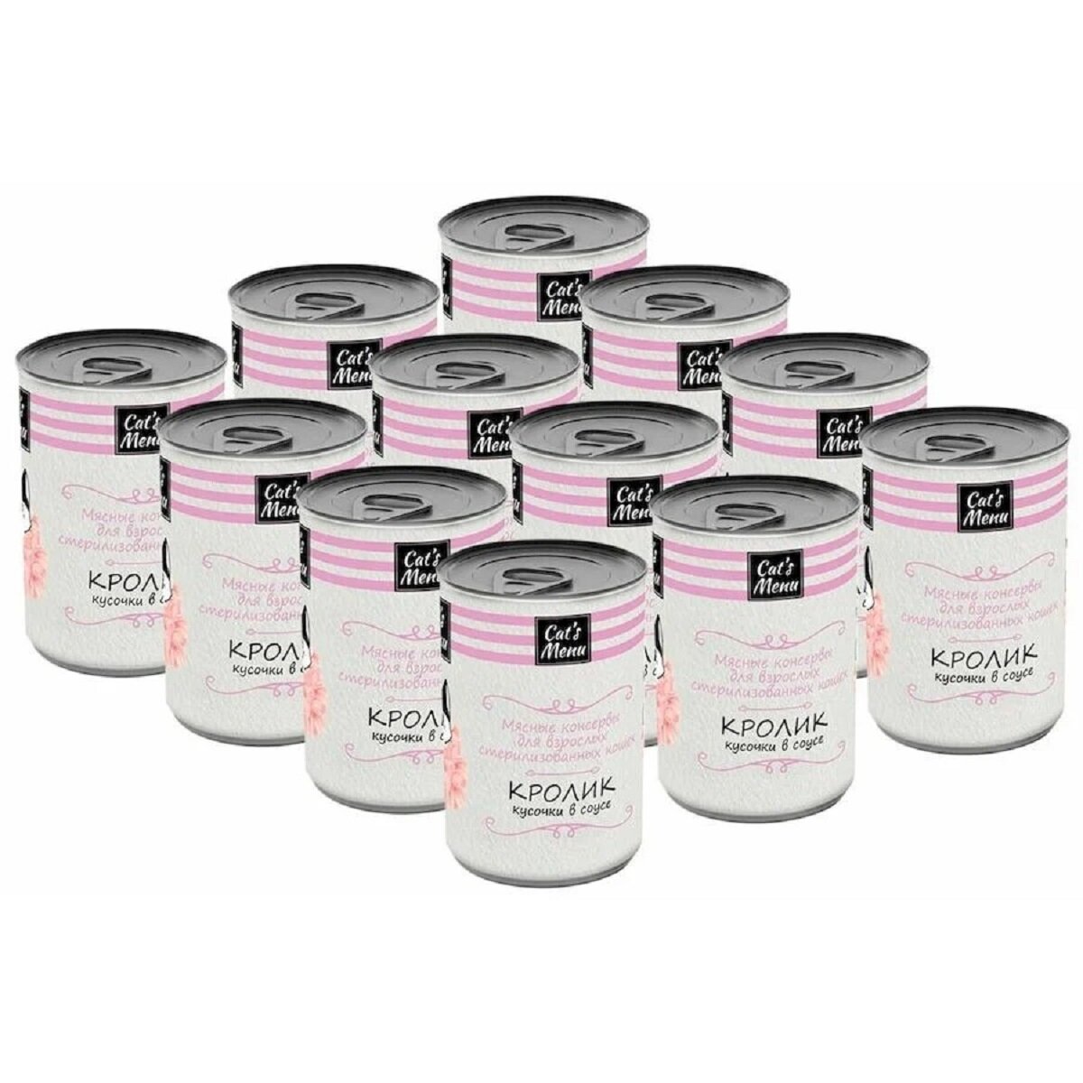 Cat`s Menu консервы для взрослых стерилизованных кошек с кроликом кусочки в соусе 340 г*12 штук