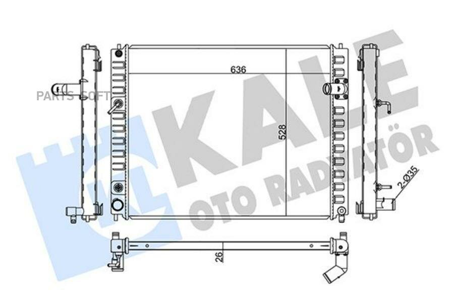KALE 354220 Радиатор охлаждения для а/м Infiniti FX35/QX70 (08-) G паяный ()