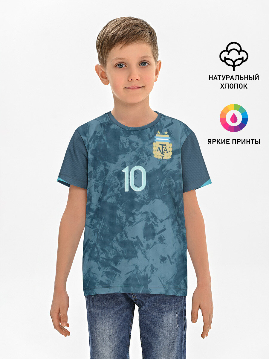 Футболка хлопковая детская Messi away Copa America 2020