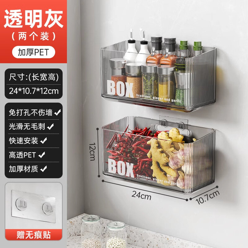 Настенная коробка для хранения лука, имбиря и чеснока Younai Kitchen, многофункциональная полка для хранения овощей и приправ