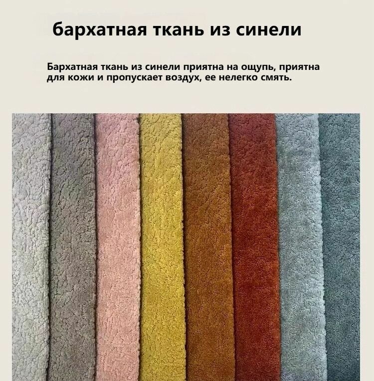 Кресло — фото 1