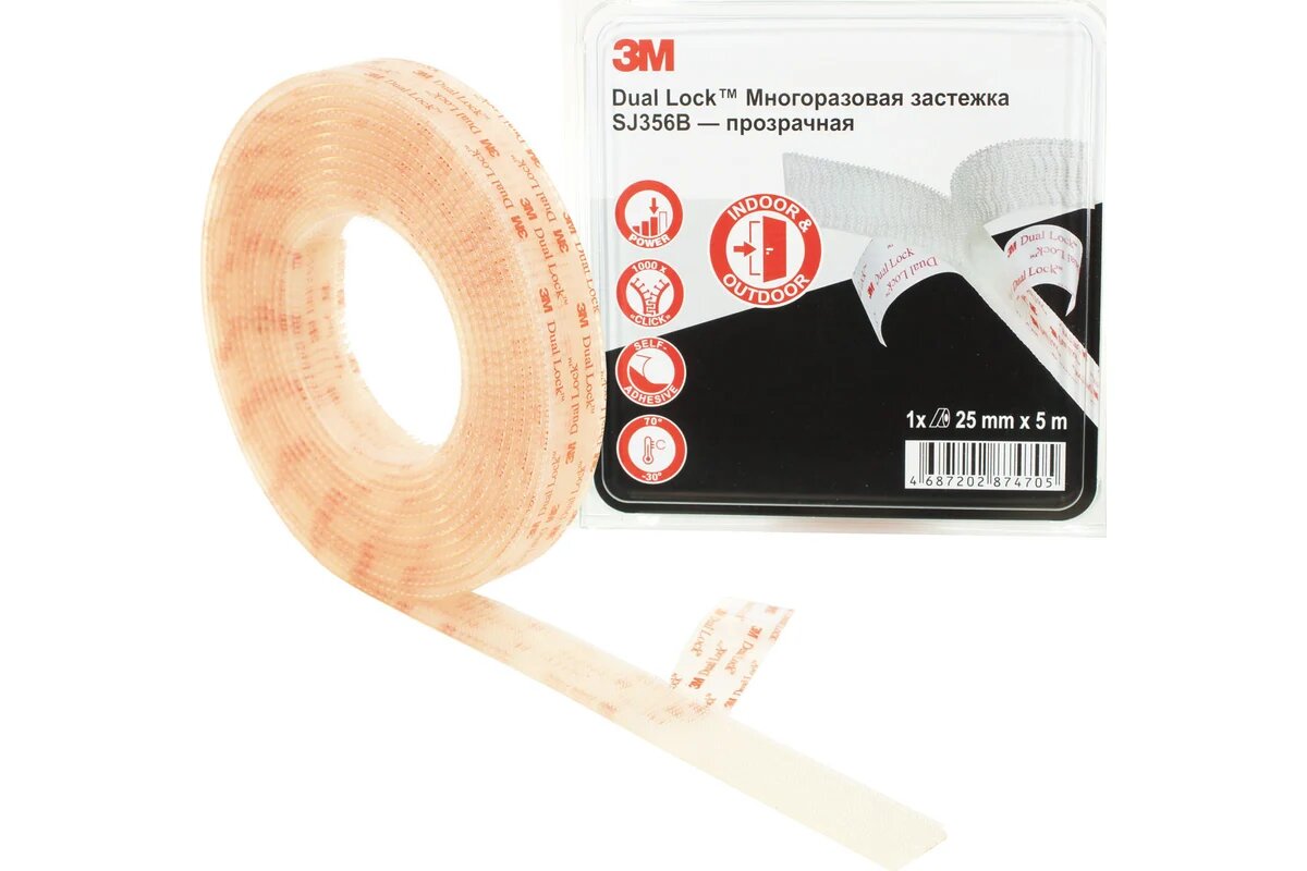 3М Застёжка многоразовая, прозрачная, Dual Lock, 25 мм х 5 м 4687202874705