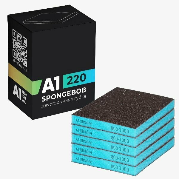 Двусторонняя губка А1 Spongebob Ultrafine P800-1000 синяя 5 штук