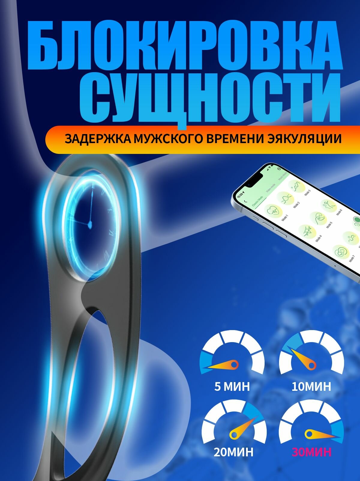 Массажер простаты с приложением и дистанционным управлением, вибромассажер телескопический анальный с эрекционными кольцами, анальный стимулятор**